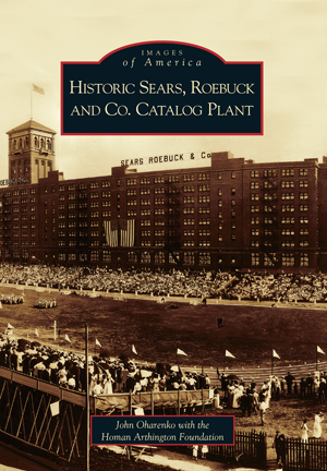 Historic Sears, Roebuck and Co. Catalog Plant by John Oharenko with the ...